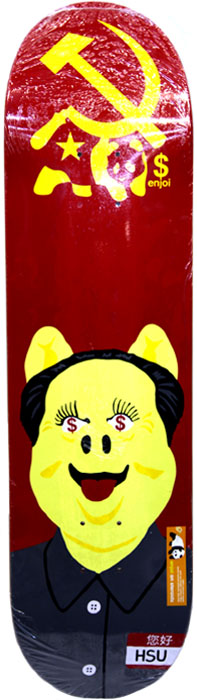 Communist Pig Hsu 8.25 Skateboard Deck | Salty Peaks Snowboard Shop